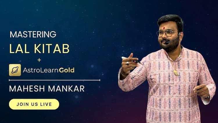 Bootcamps - AstroLearn